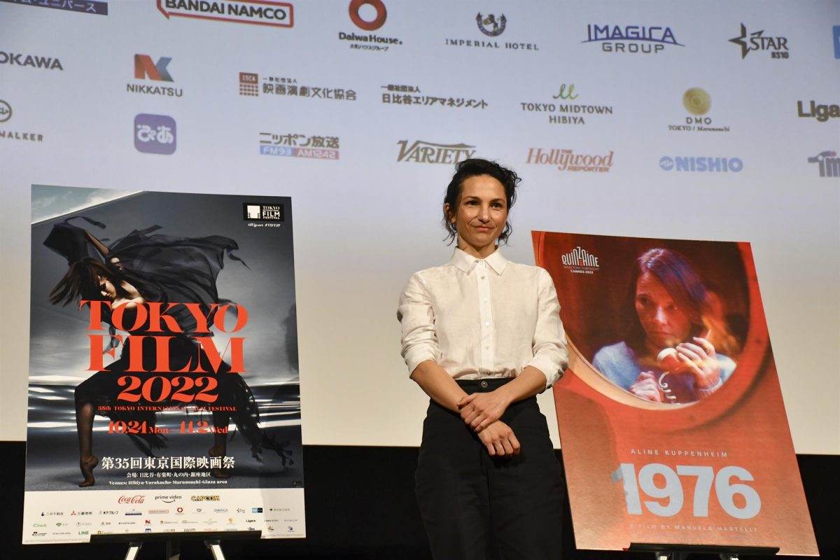 La chilena "1976" muestra "la historia en los márgenes" en el festival de Tokio | Qué Pasa