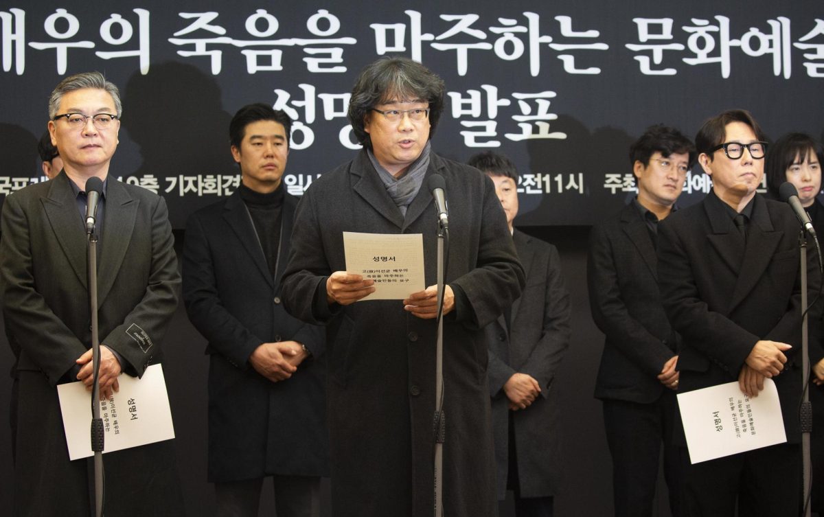 Bong Joon-ho y otros artistas exigen investigar a fondo la muerte del ...