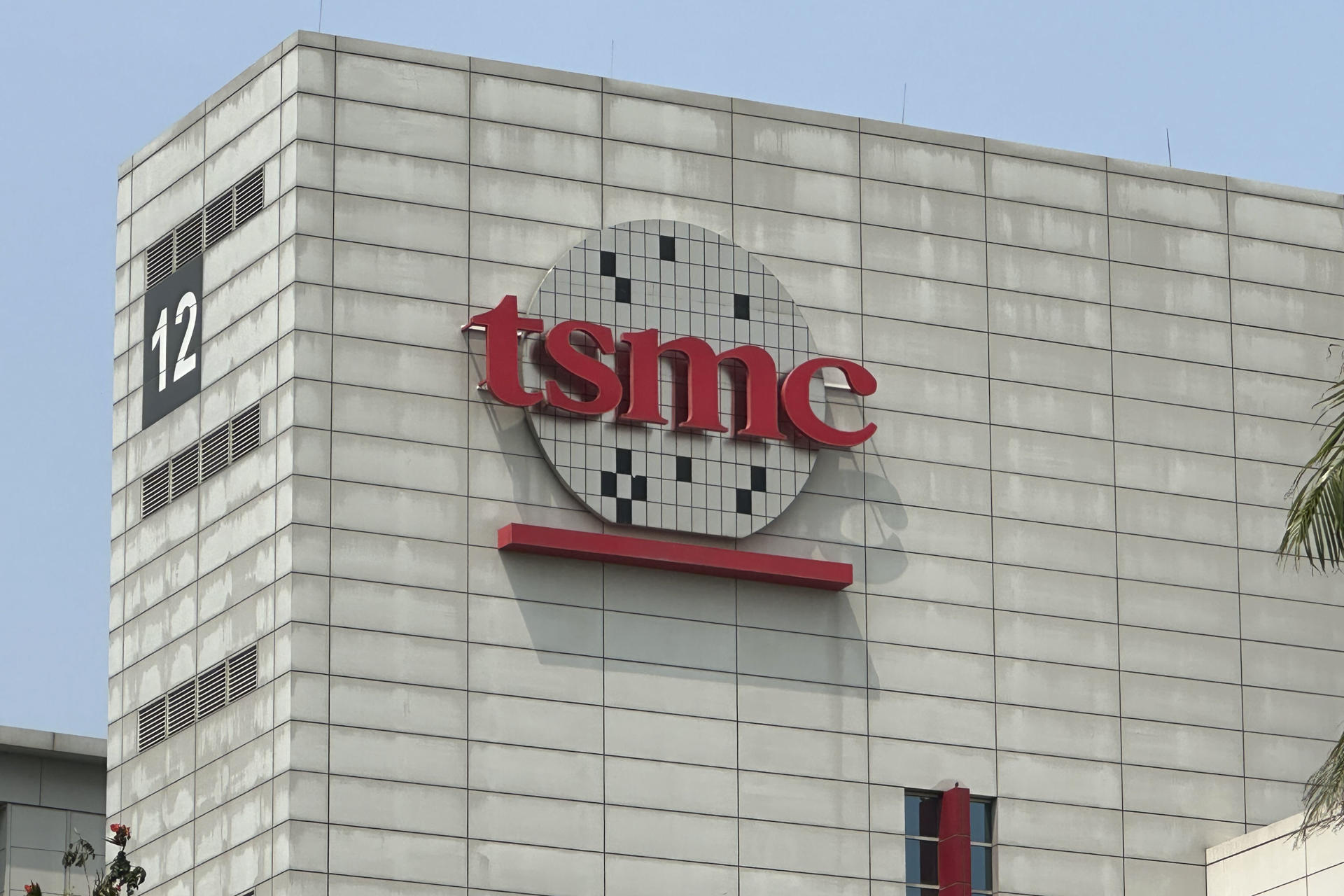 TSMC anuncia que su nuevo proceso de fabricación de chips entrará en producción en 2028 | Qué Pasa